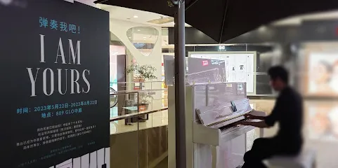 Yueda 889 Square, Shopping Places in Shanghai | Have Halal Will Travel