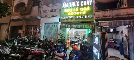 Vegeta Vegan (Am Thuc Chay Vegeta), Halal Restaurant in Ho Chi Minh ...