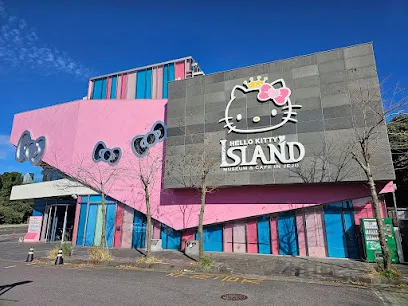 Hello Kitty Island, Halal-Friendly Things to Do in Jeju | Have Halal ...