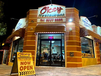Okay Restaurant, Halal Restaurant in Perth | Have Halal Will Travel