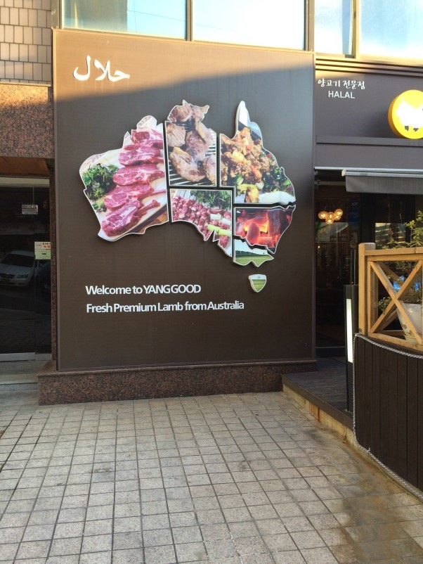 6 Things To Do On Your First Visit To Seoul
