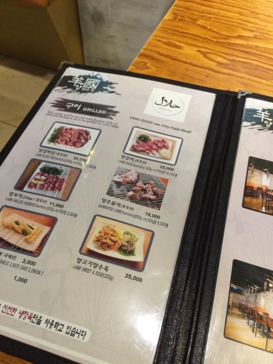 6 Things To Do On Your First Visit To Seoul