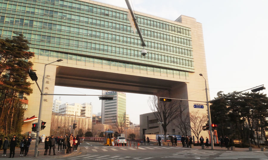 Here's Why You Have To Visit These 4 Universities In Seoul