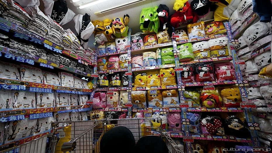 Coolest Souvenirs from Tokyo, Japan: Where to Buy