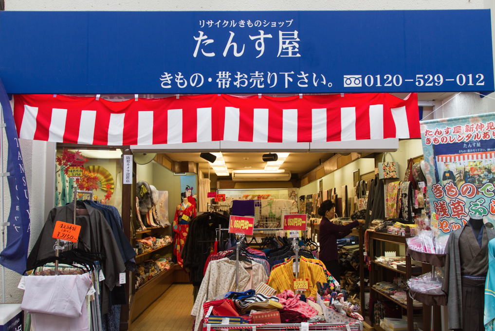 Top 3 Shopping Spots In Tokyo For The Best Japanese Souvenirs