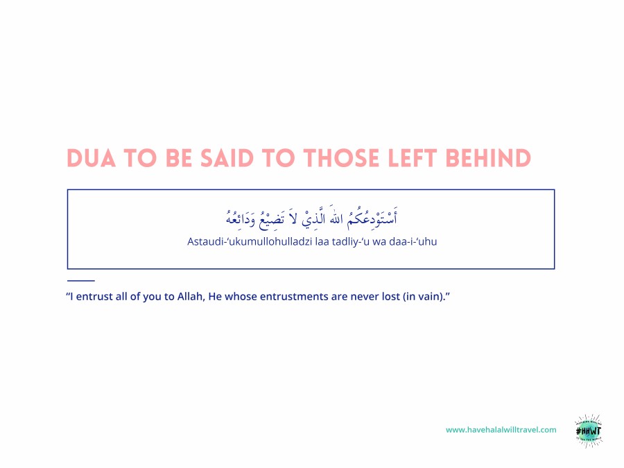 8 Powerful Duas Every Muslim Traveller Needs To Know