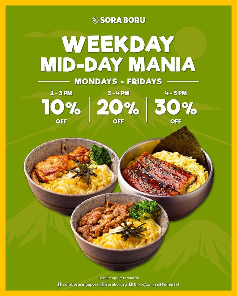 Sora Boru - Halal Japanese Curry Rice, Chirashi Don, Soba In Orchard Road