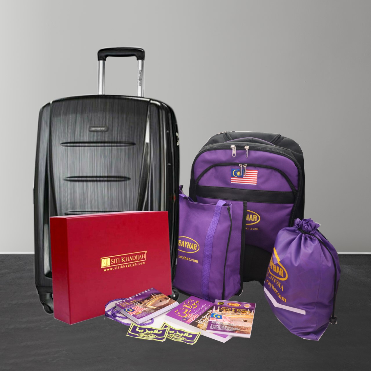 Maybank Islamic Offering Exclusive VIP Umrah Packages